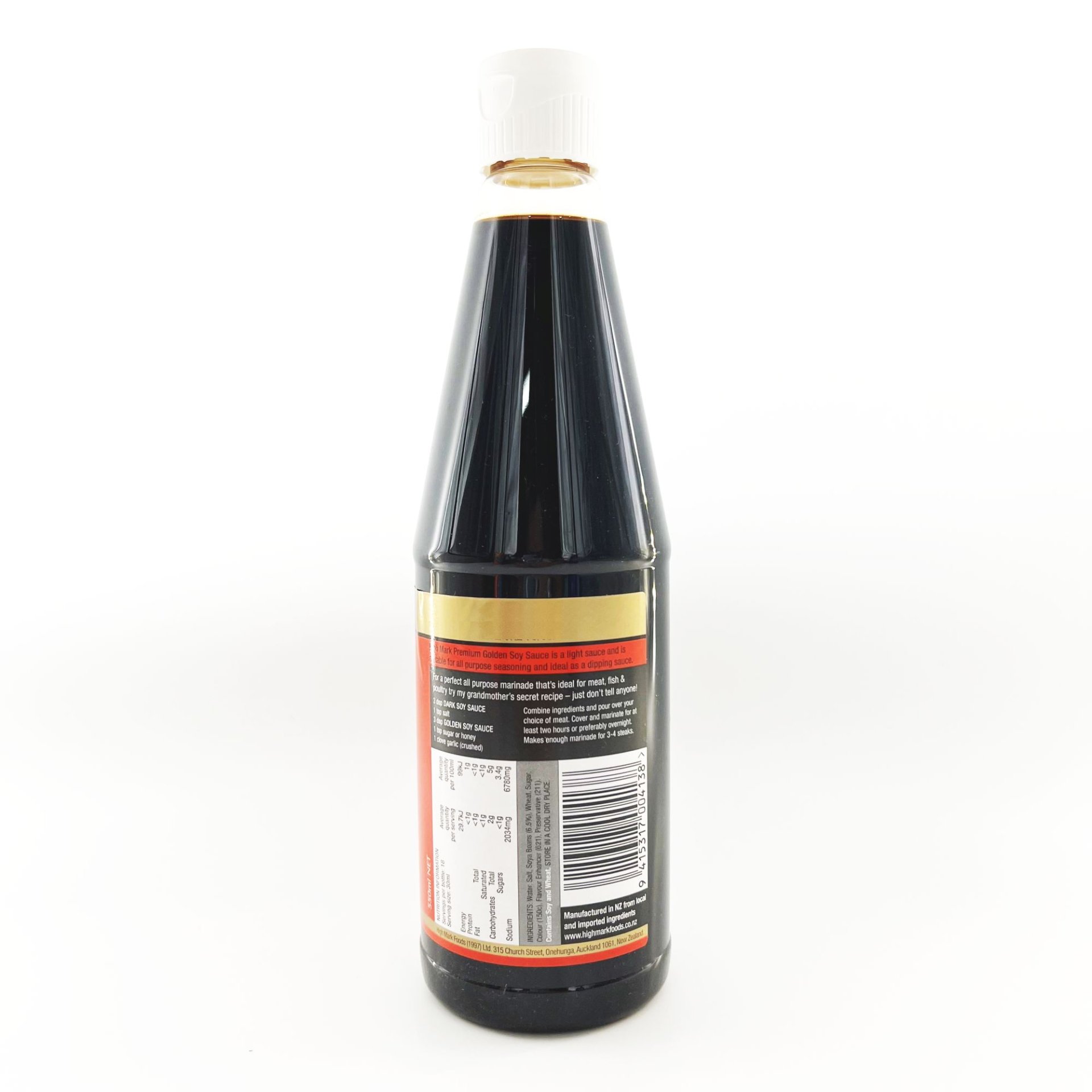 High Mark Golden Soy Sauce 550ml - Kiwi Shop